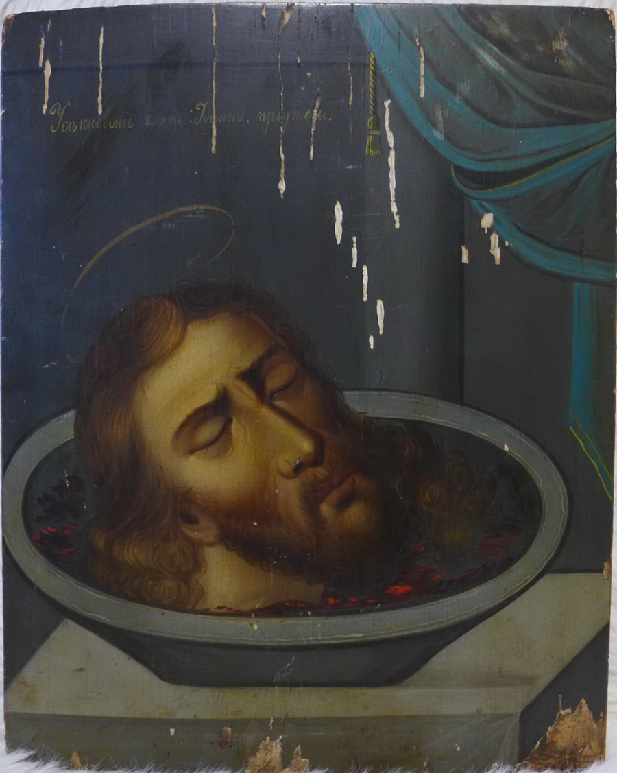 Beheaded head of John the Baptist - Icons