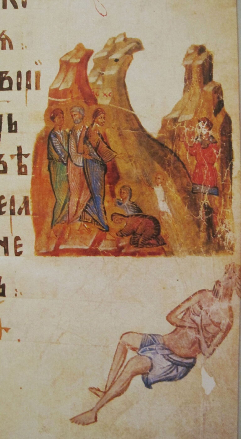 The Resurrection of Lazarus - Icons